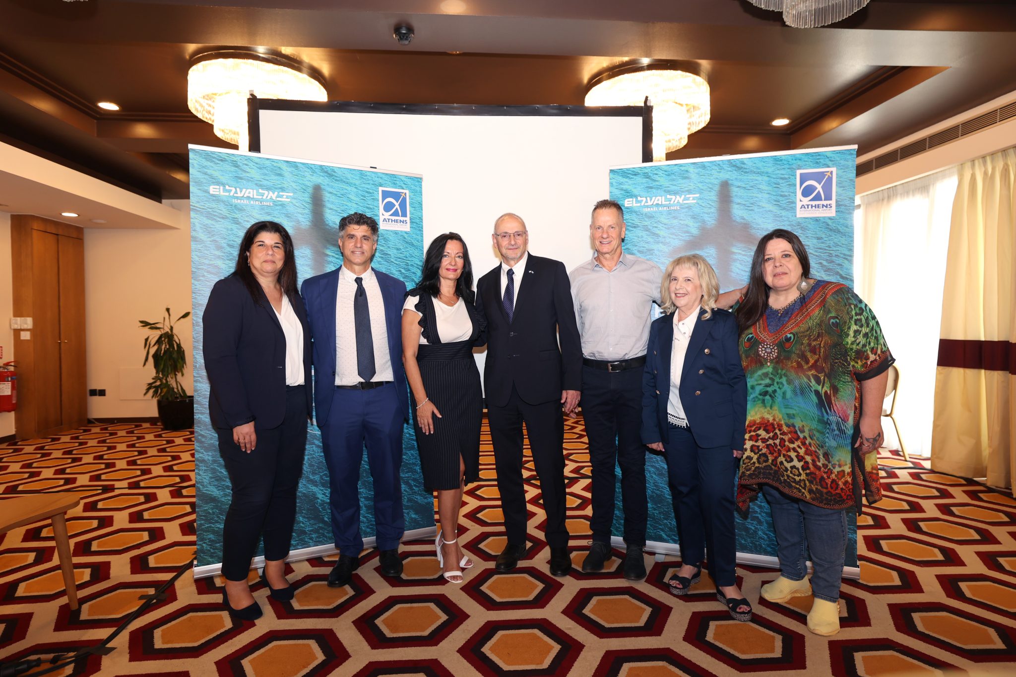 Η El Al γιόρτασε στην Ελλάδα τα 75 χρόνια ιστορίας της