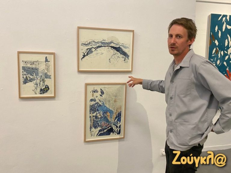 «Island come true»: Η Σίκινος μέσα από τα μάτια του Λονδρέζου ...