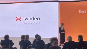 SYNDEA: Μετονομάστηκε η Συνεταιριστική Ασφαλιστική