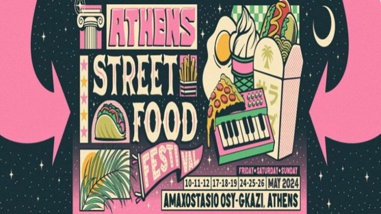 Athens street food festival 2024 - Zougla