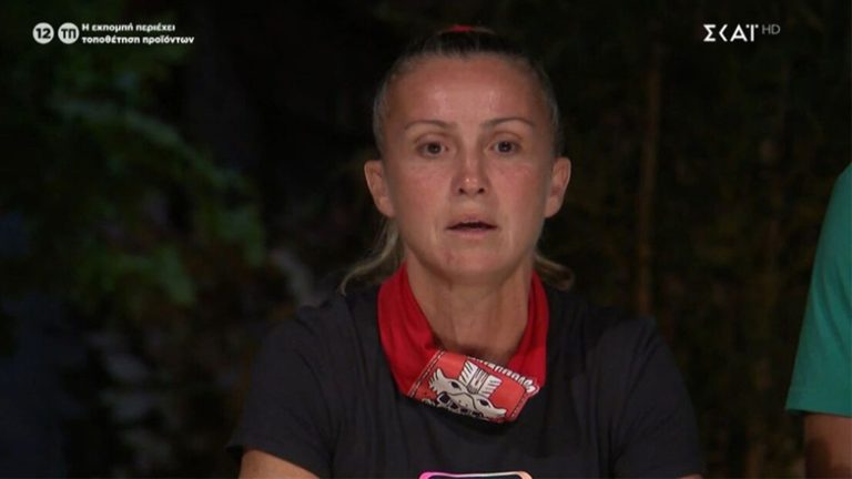 Survivor 2024: Η Δώρα Νικολή είναι η πρώτη υποψήφια προς αποχώρηση - Zougla