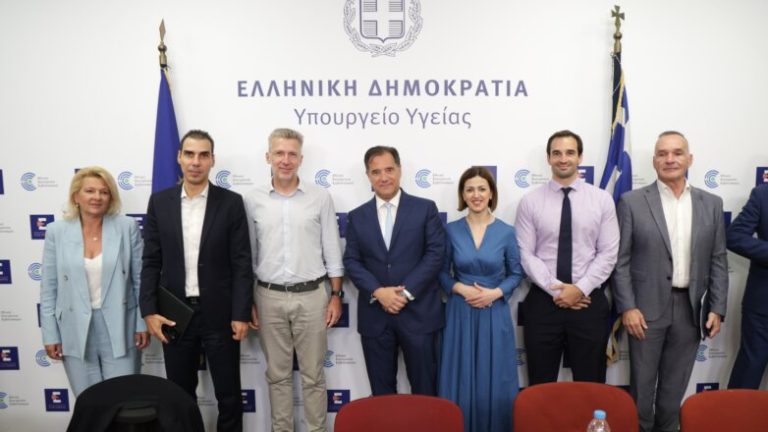 απέφυγε - Zougla