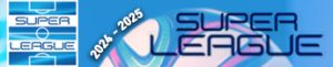 Super League: Tα πρόγραμμα του πρωταθλήματος 2024/2025 - Zougla