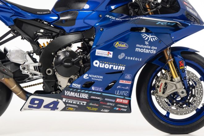 Η Yamaha παρουσιάζει τους αναβάτες της WorldSSP πριν την πρεμιέρα της R9