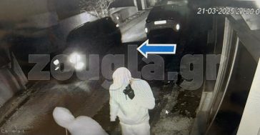 Οι Ρομά διαρρήκτες με τα πολυτελή σπίτια τα SUV και τα γλέντια - Zougla