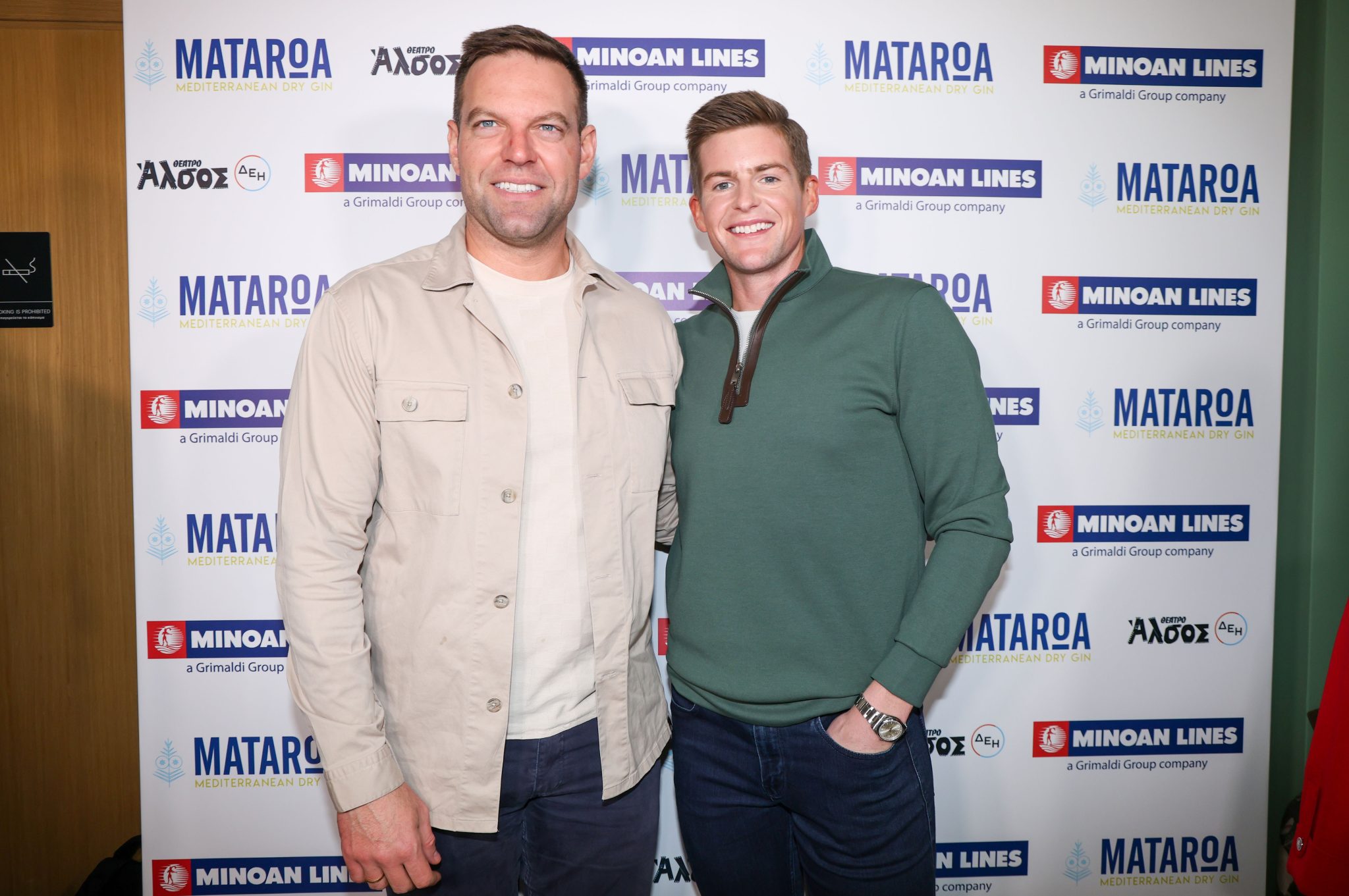 Στέφανος Κασσελάκης - Tyler McBeth: Σπάνια δημόσια εμφάνιση για το ζευγάρι μετά από πολύ καιρό ...