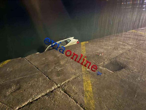 Νέα Στύρα: Πτώση Ι.Χ. στο λιμάνι