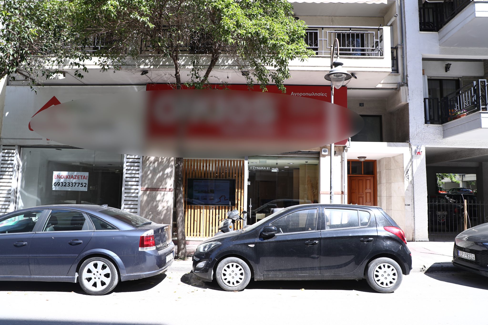 Ριφιφί σε μεσιτικό γραφείο στη Θεσσαλονίκη