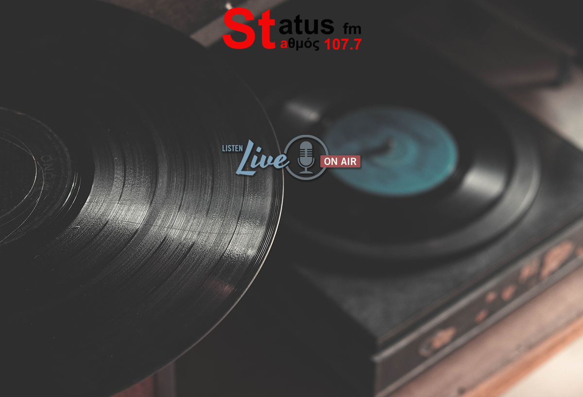 Status Fm 107.7 - Zougla
