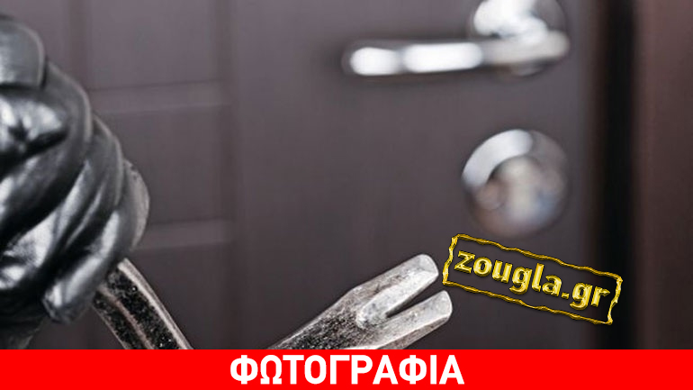 Νύχτα-κόλαση για ιδιοκτήτη εκπαιδευτηρίων στην Εκάλη - Zougla