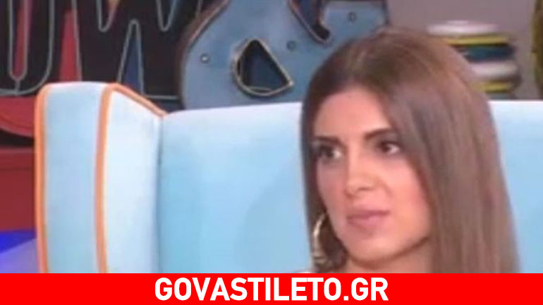 Σταματίνα Τσιμτσιλή: Τι αποκάλυψε για την τρίτη εγκυμοσύνη και το τηλεοπτικό της μέλλον - Zougla