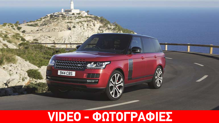 Επίδειξη ισχύος από το βρετανικό SUV - Zougla