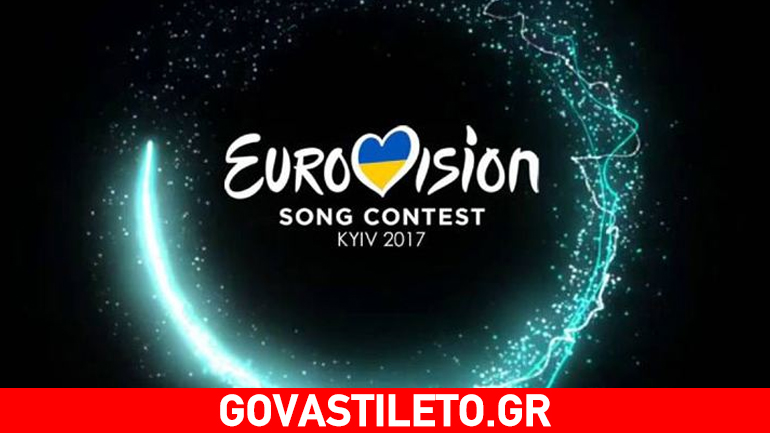 Ποιος είπε:« Στην Eurovision έπρεπε να πάει η Φουρέιρα! Η Demy είναι…» - Zougla