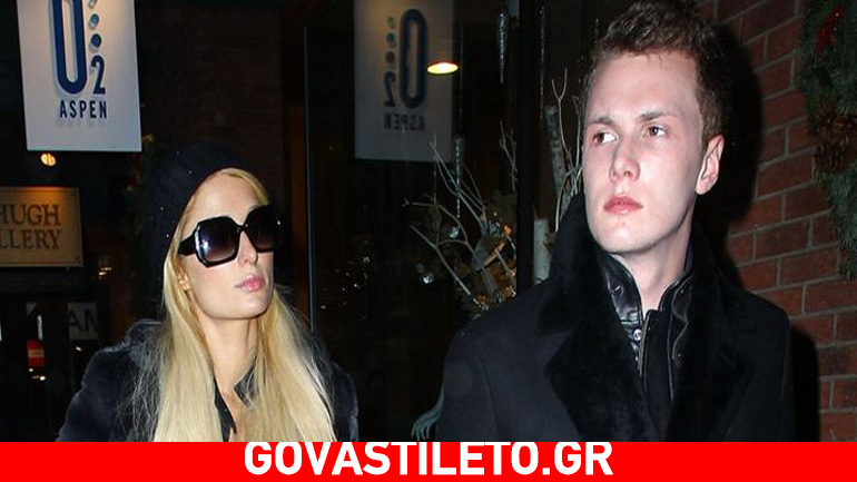 Συνελήφθη για διάρρηξη στο σπίτι της πρώην του ο αδελφός της Paris Hilton - Zougla