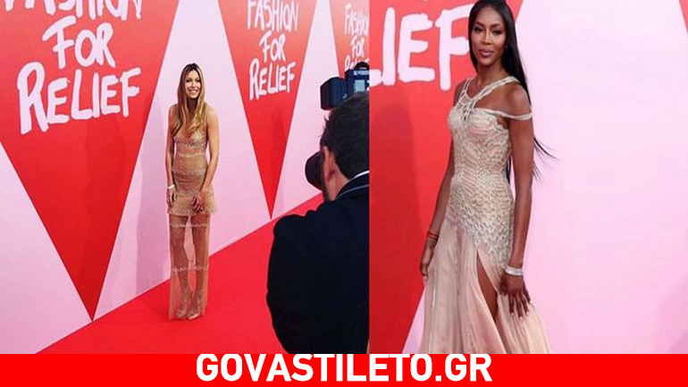 Εκθαμβωτική η Μαριέττα Χρουσαλά στο fashion show της Naomi Campbell - Zougla