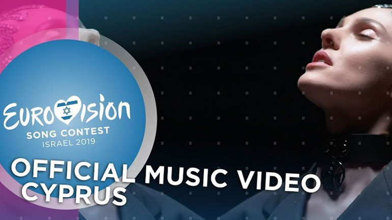 Τάμτα: Η εντυπωσιακή χορογραφία του «Replay» σε ισπανικό τηλεοπτικό show - Zougla