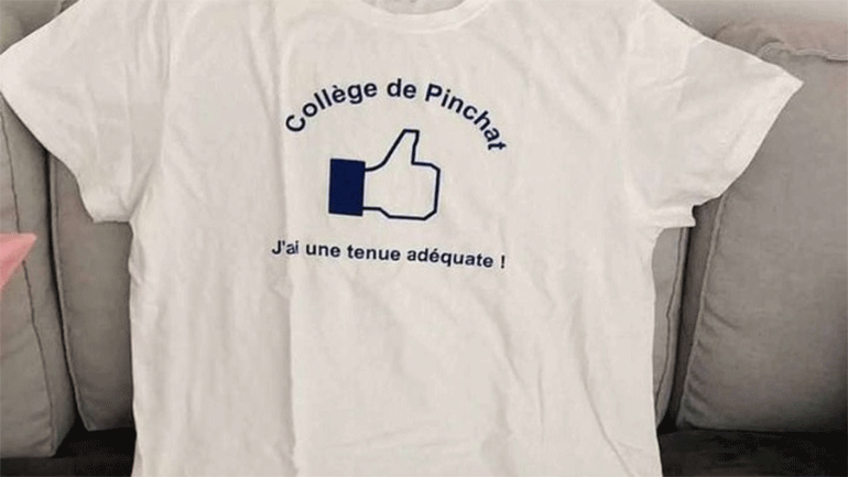 Καντόνι της Ελβετίας απαγόρευσε το «t-shirt της ντροπής» - Zougla