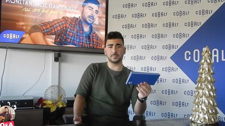 Ο Κωνσταντίνος Παντελίδης απαντάει με βίντεο σε ερωτήσεις των fans - Zougla