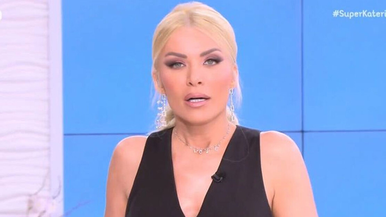 Έξαλλη η Κατερίνα Καινούργιου: «Κάθε εβδομάδα γράφουν ότι είμαι έγκυος, χάνω ένα παιδί κι έχω ...