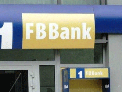 Παραδόθηκε ο Δ. Καλλιμάνης για την υπόθεση της FBB - Zougla