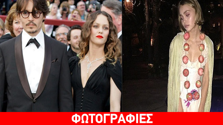 Η «θλιμμένη πριγκίπισσα», κόρη των Depp-Paradis, έγινε 16 - Zougla