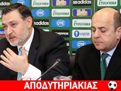 Στα βράχια έριξε τον Αλαφούζο! - Zougla