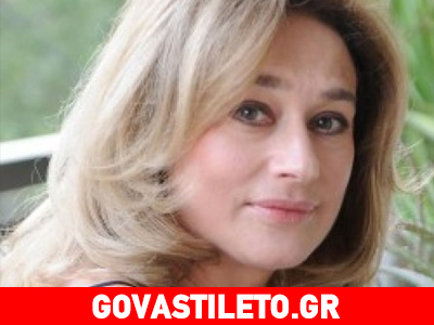 H επιστροφή της Γωγώς - Zougla