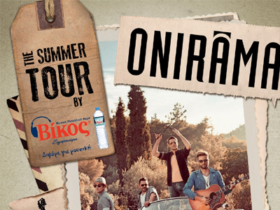 Oι ONIRAMA live @ YOLO - Zougla