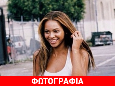 Προκαλεί... κομφούζιο - Zougla