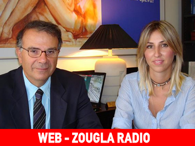«Μιλώντας για το σεξ» στο zougla radio - Zougla
