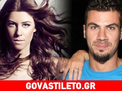 H Demy για το ατύχημα του Άκη: «Πονάει πολύ, αλλά θα γίνει σύντομα καλά» - Zougla