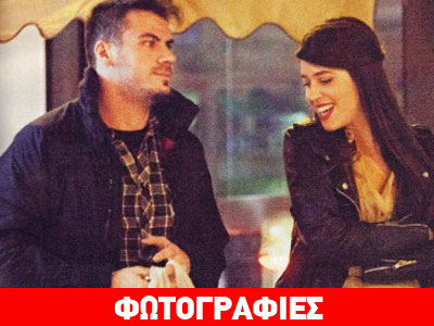 Άκης - Demy: Αχώριστοι! - Zougla