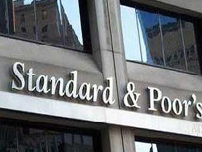 Yποβάθμιση του Βελγίου από την Standard & Poor’s - Zougla