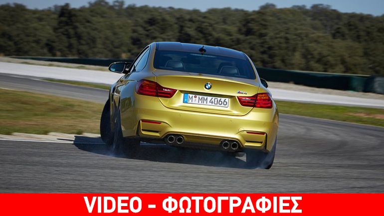 Δύο ΒΜW M4 ταξινομήθηκαν στην Ελλάδα τον Ιανουάριο - Zougla