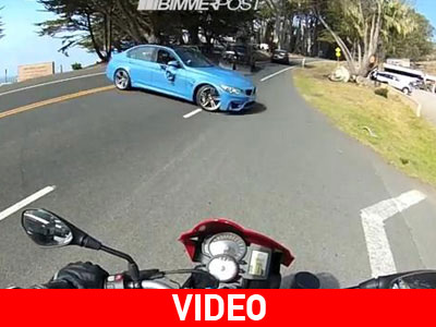 Κατά λάθος αποκάλυψη για την BMW M3! - Zougla