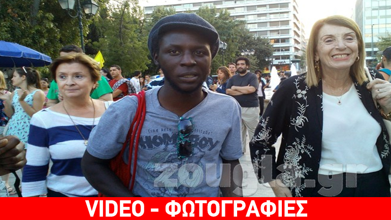 Η υπουργός Μετανάστευσης Τασία Χριστοδουλοπούλου στη συναυλία «Ιθαγένεια για όλα τα παιδιά» - Zougla