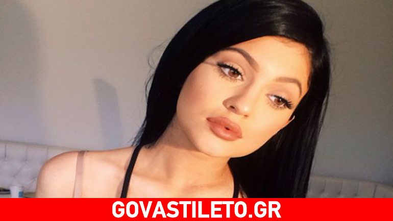 Kylie Jenner: Ο ράπερ Tyga έκανε τατουάζ το όνομά της! - Zougla