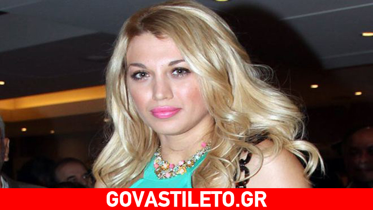 Κωνσταντίνα Σπυροπούλου: Το περιστατικό που παραλίγο να της κοστίσει τη ζωή! - Zougla