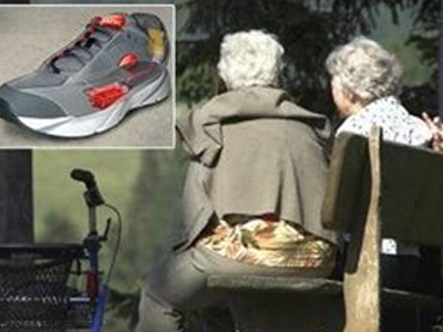 Παπούτσια με ενσωματωμένο σύστημα GPS - Zougla