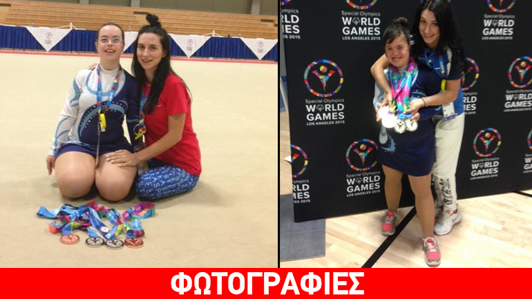 Ρυθμική Γυμναστική: Επέστρεψαν γεμάτες μετάλλια οι αθλήτριες των Special Olympics 2015 - Zougla